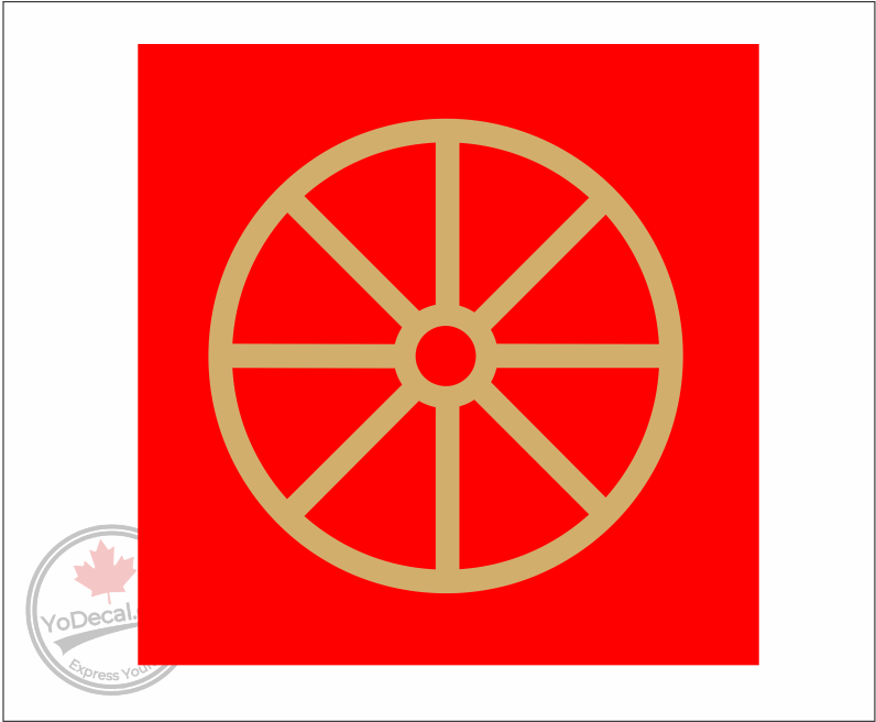 'Traffic Technician (Wheel)' Premium Vinyl Decal / Sticker – YoDecal.com